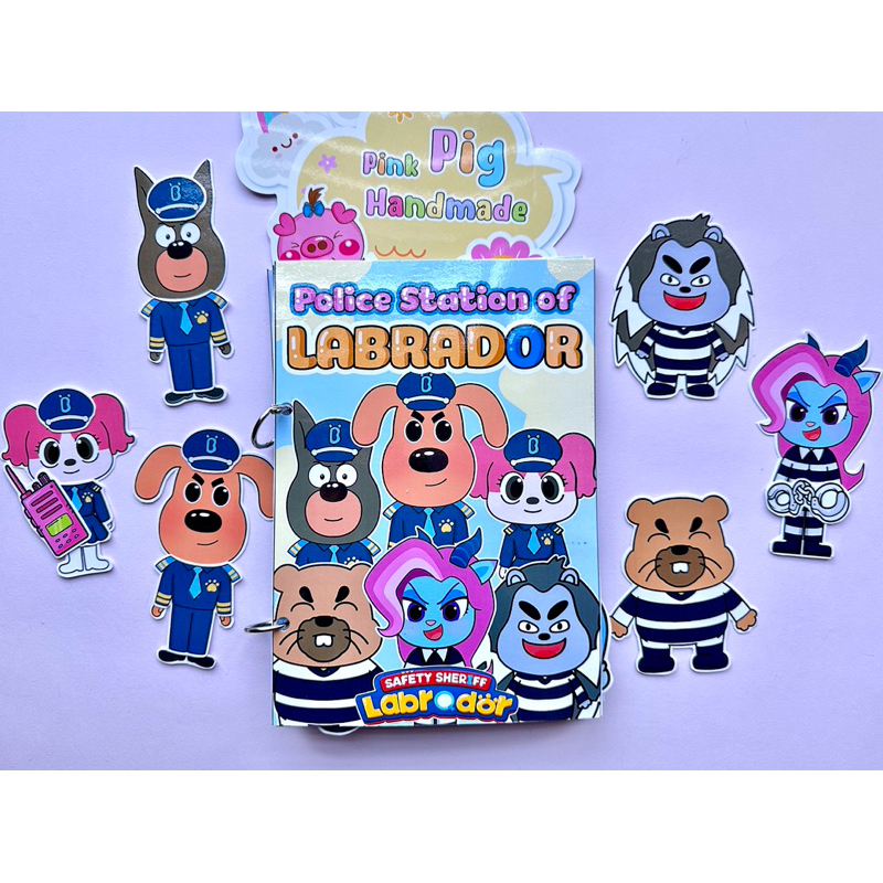 Labrador Police Department peel-and-stick toy - Pighandmade paper doll ...