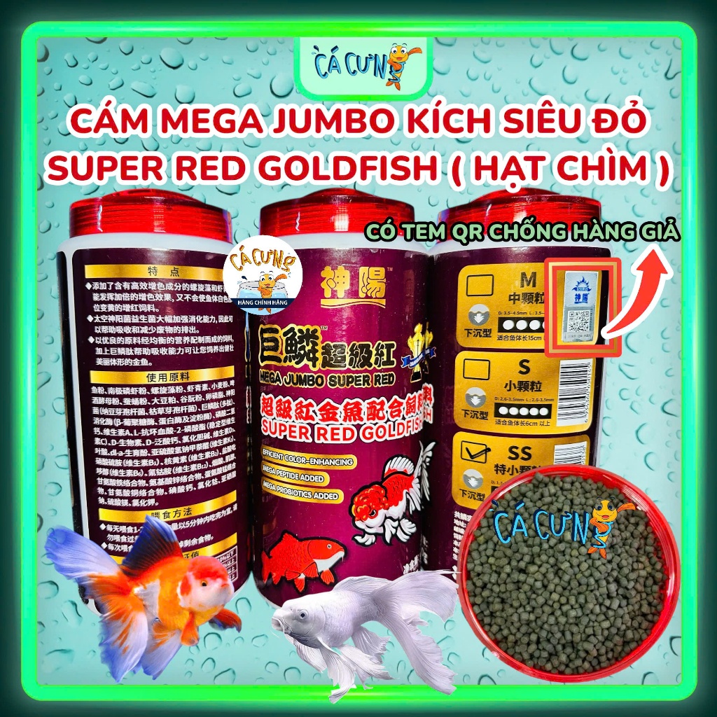 Mega Jumbo Super Red Goldfish Bran (Sink Grain) - Super Red bran for ...