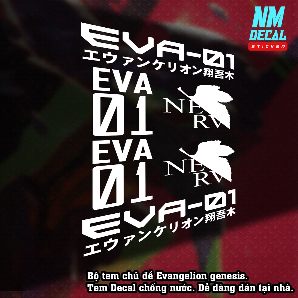 Evangelion-eva01 theme stamp set - Waterproof Decal - See size in ...