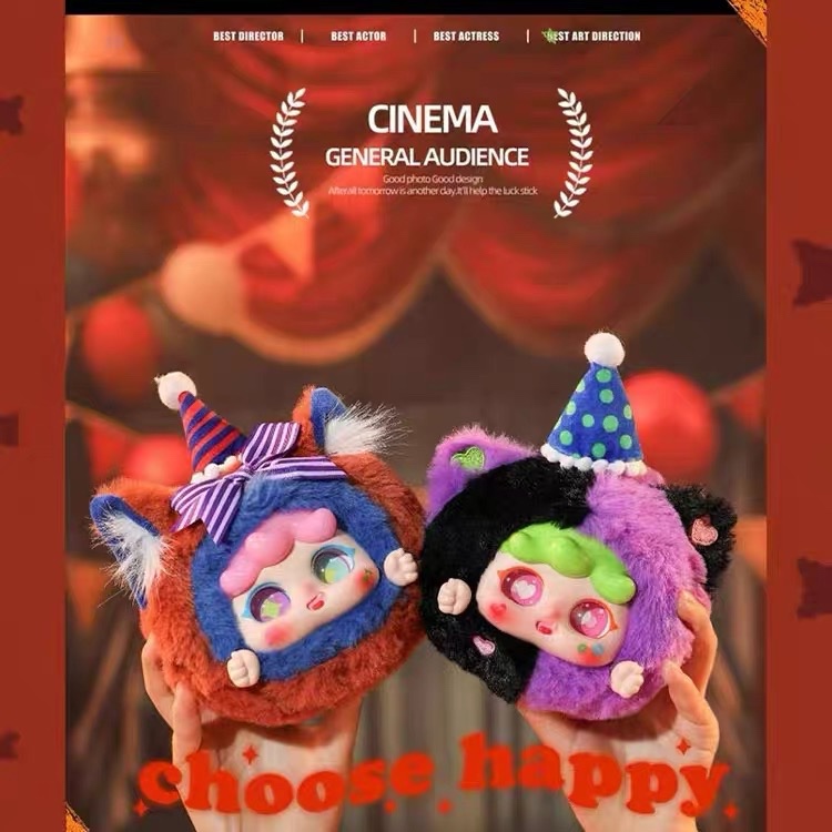 Baby Three: MIGO V4 (Blind box keychain set of 8 boxes) | Shopee Malaysia