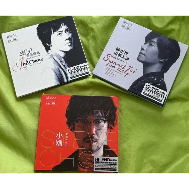New CD: Samuel Tai (Thai Chanh Tieu) + Steve Chou (Chau Truyen Hung ...