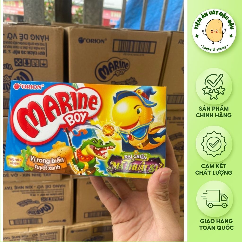 Marine Boy Fish Snacks Box of 20 Boxes X 35g1 Carton | Bean Snack Shop ...