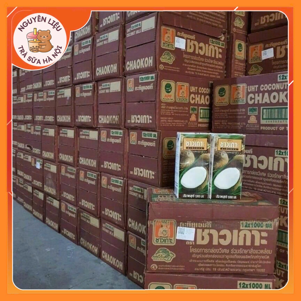 1 box of 12 boxes of CHAOKOH Thai coconut milk Paper Box 1000ml ...