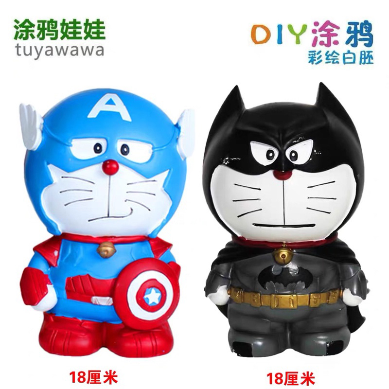 Plaster statue of superhero Batman doraemon (with set of 6 colors and 1 ...