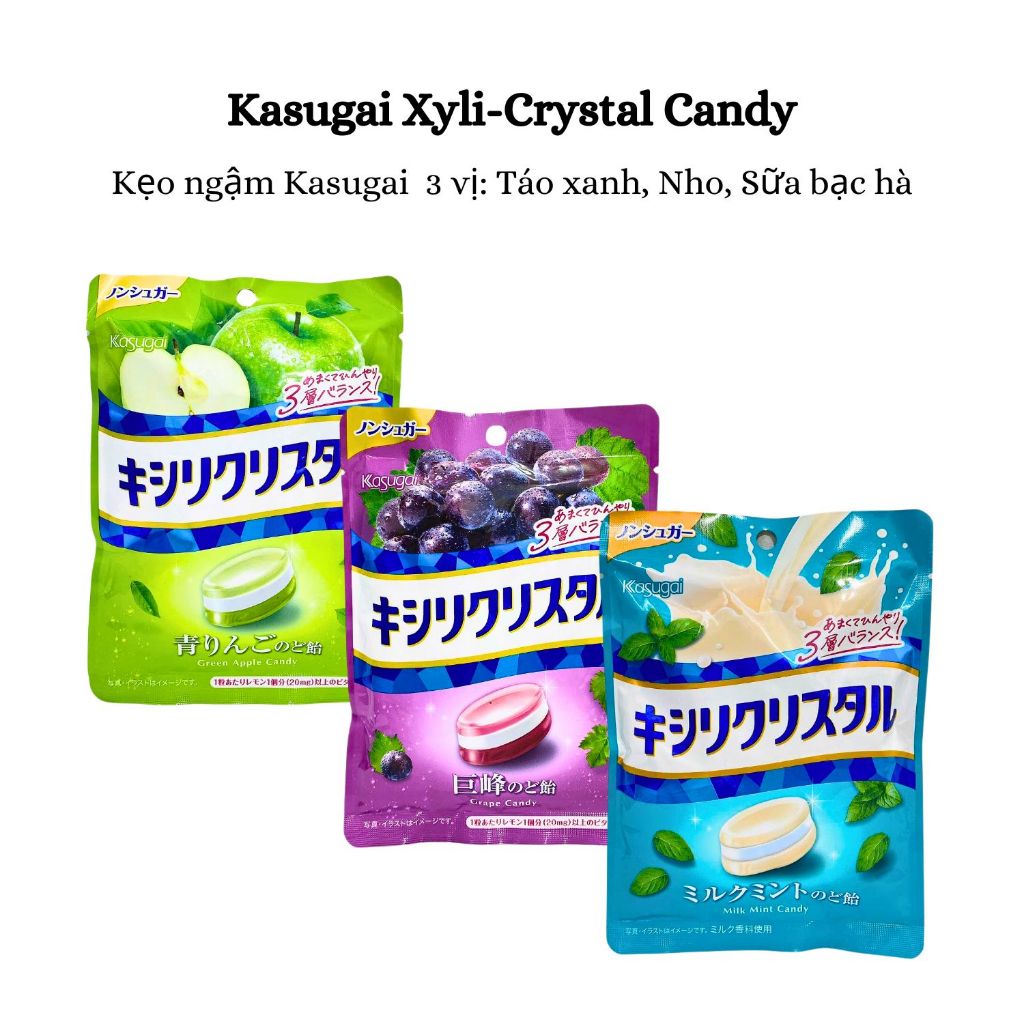 Sugar-free lozenges with green apple, grape, mint milk flavor (33g pack ...