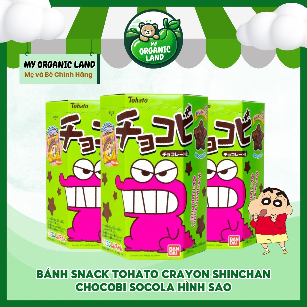 Tohato Crayon Shinchan Chocobi Star Shaped Chocolate Snack – Delicious ...
