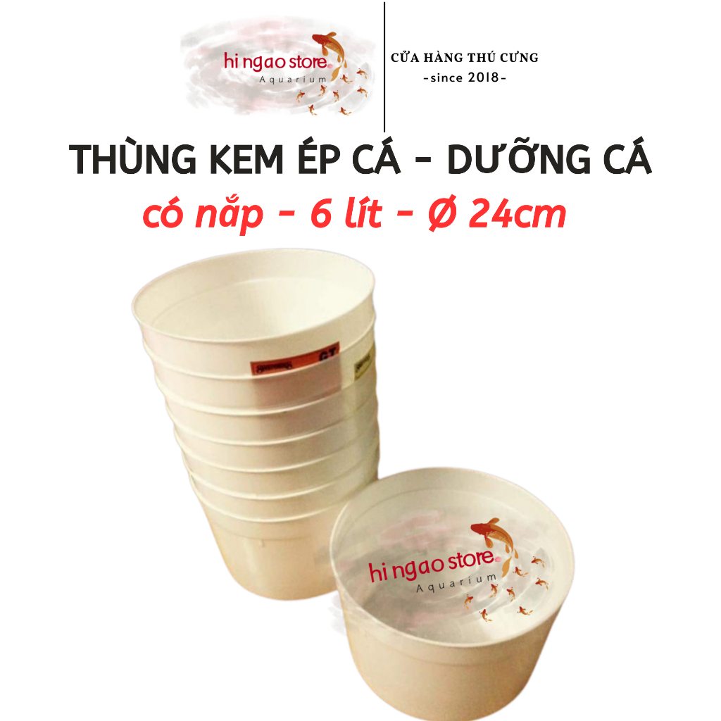Fish juice cream box, fish conditioner, betta form (with lid ...