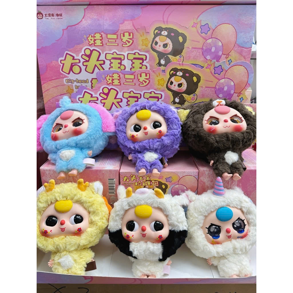 [ 100% GENUINE ] BLINDBOX BABY THREE BIG HEAD WITH SUPER BEAUTIFUL ...