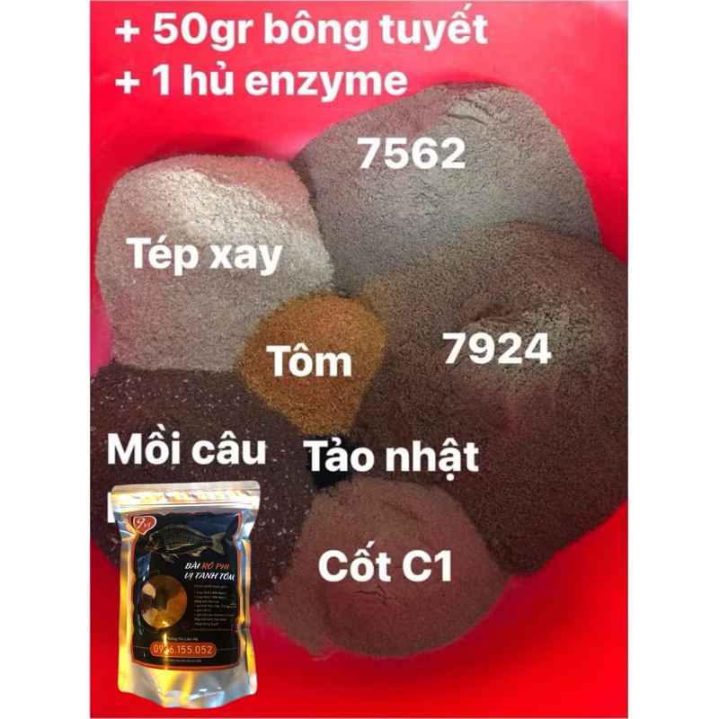 [ 9-flavor Tilapia] (shrimp fishy smell) - divided into recipe for bait ...