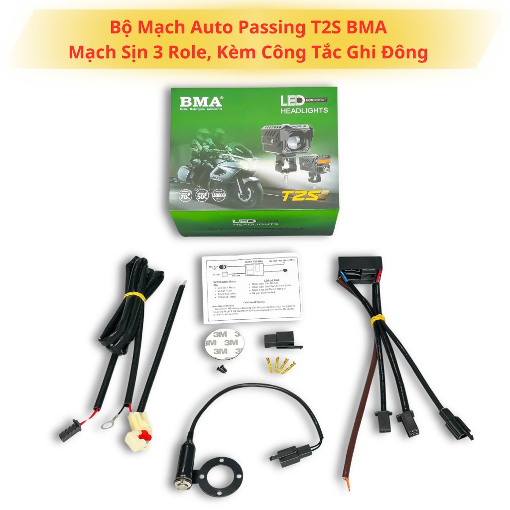 Genuine BMA T2s passing light source circuit with complete vehicle mounting accessories | Shopee ...