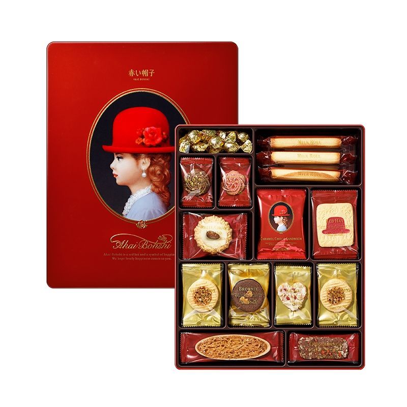 (Express Delivery) Akai Bohshi Red Hat Pink Cookies Box 279g | Shopee ...