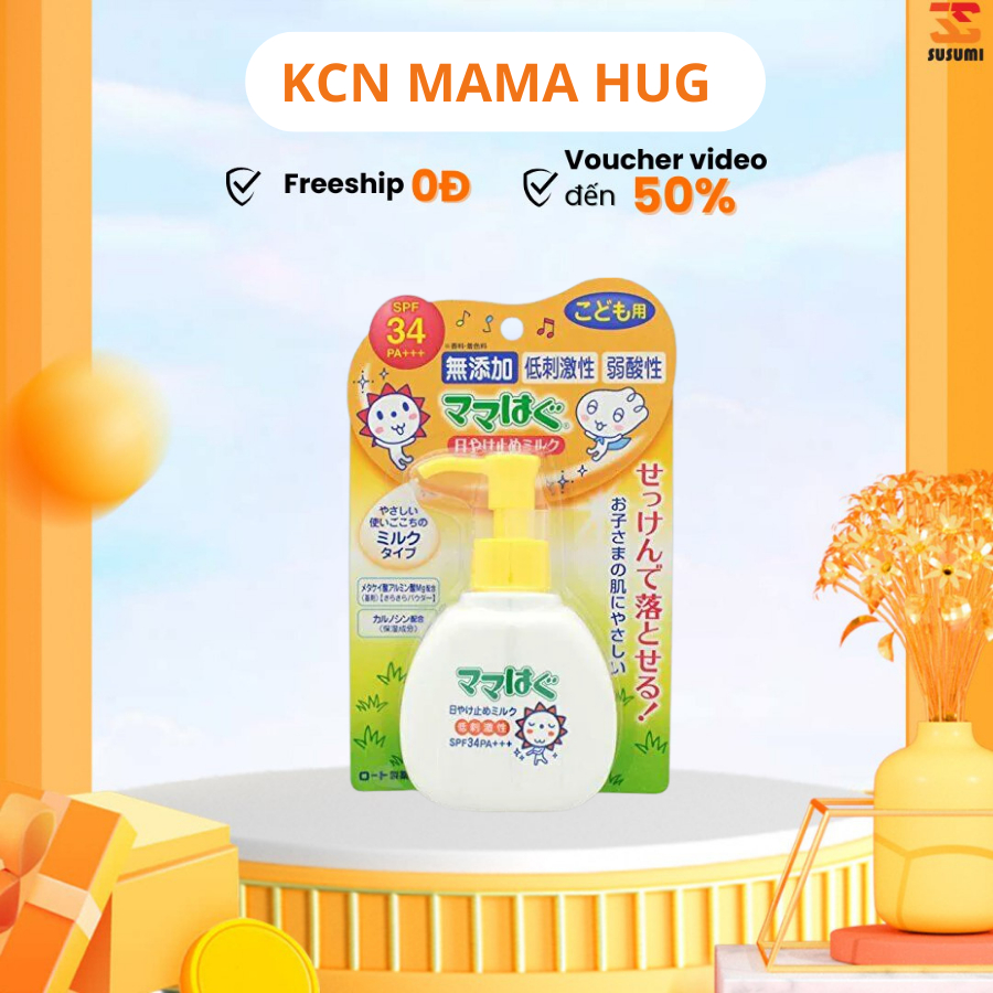 Mama Hug kid's sunscreen SPF34 PA+++ 100g | Shopee Malaysia