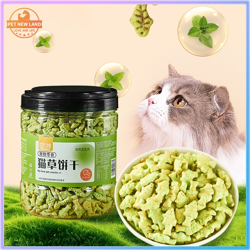 Cat grass biscuits, cat snacks, appetite reducing biscuits, improving ...