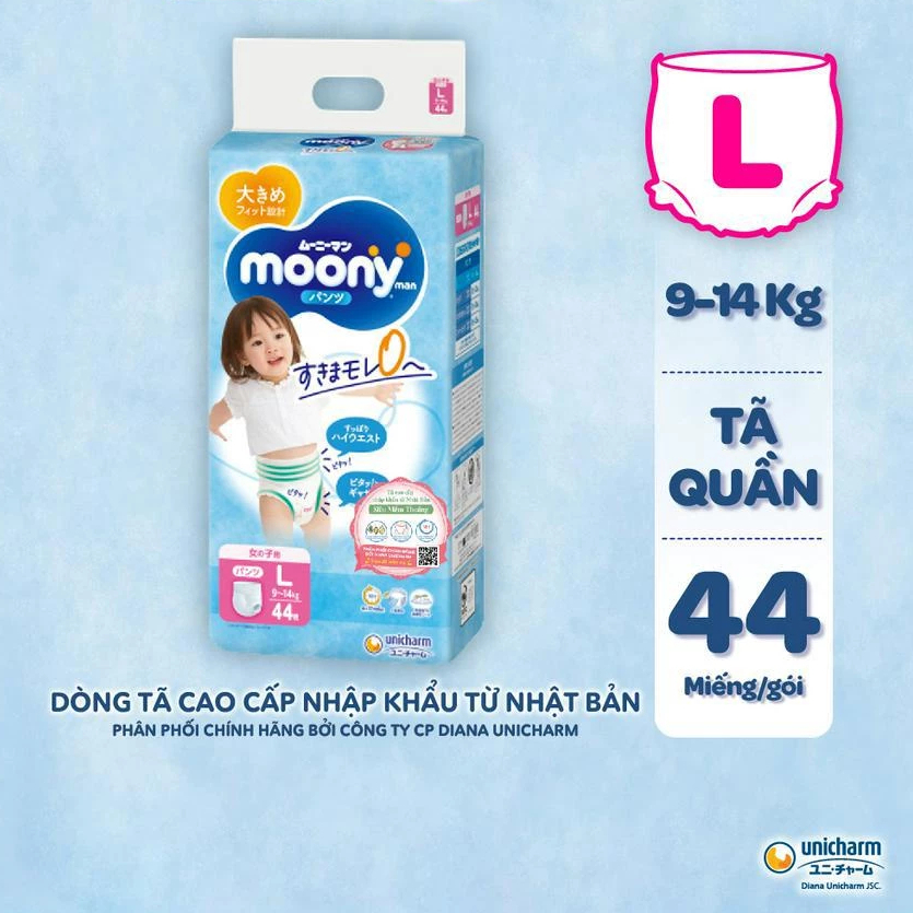 Moony Blue Diaper Pants - Imported from Japan - Large Size for Mothers ...