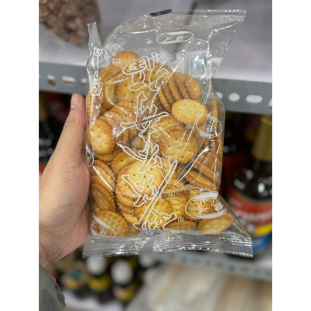 Round biscuits/coin biscuits, Taiwanese biscuits 250g (bag) | Shopee ...