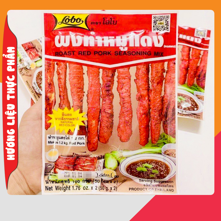 Lobo Thai Char Siu Meat Seasoning Powder 100g pack | Shopee Malaysia