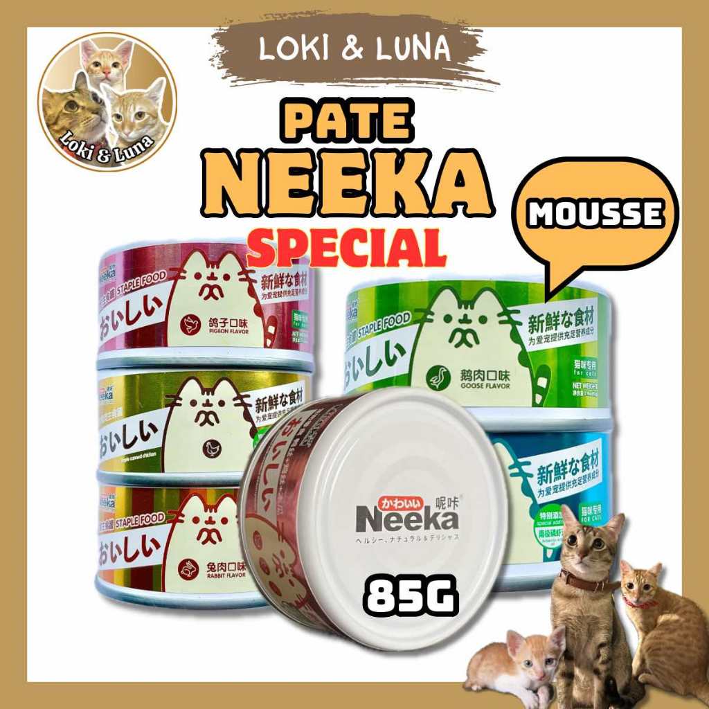 Pate Neeka SPECIAL Solid Mouse 85g - Loki and Luna Shop | Shopee Malaysia