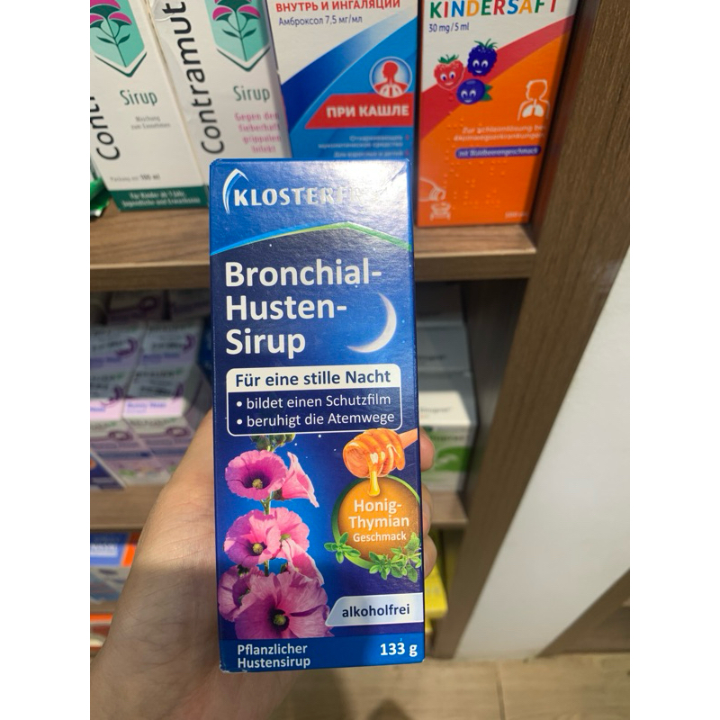 Bronchial Husten Nighttime Bronchial Cough Syrup (2y+) | Shopee Malaysia