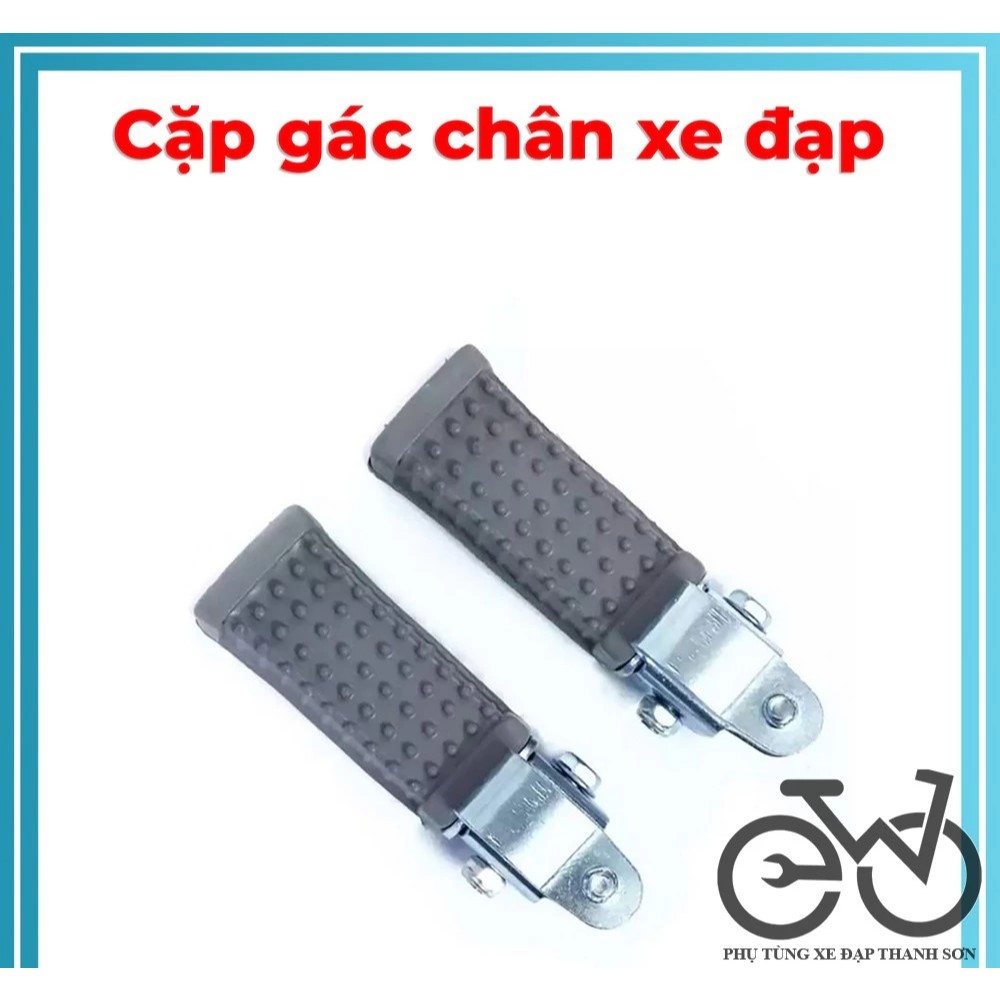 Permanent bicycle footrest. | Shopee Malaysia
