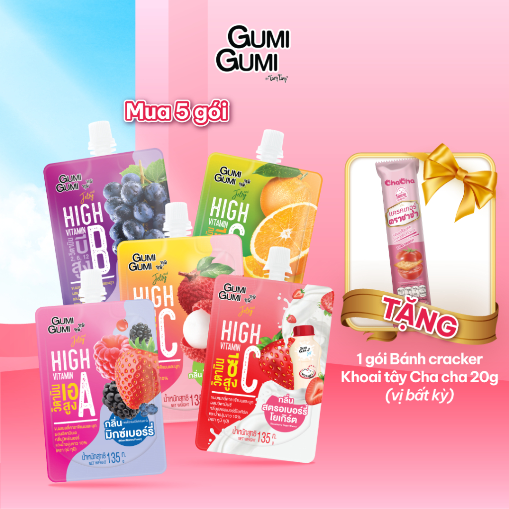 [BUY 5 PACKAGES GET 1 FREE CHA CHA SNACK 20G] Vitamin B, C Jelly Gumi Thai Sweet and Sour ...