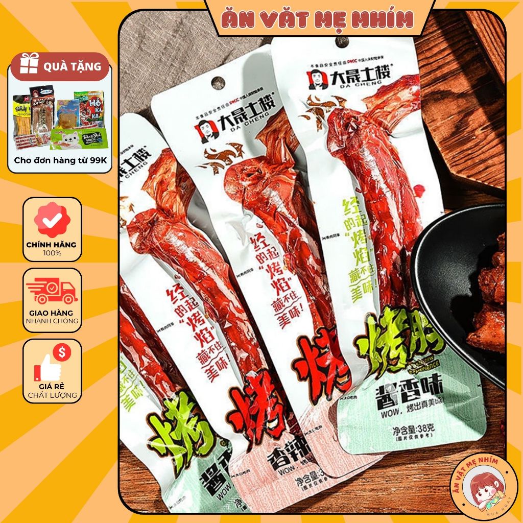 Instant chicken feet, spicy duck feet with crispy skin - Chinese ...