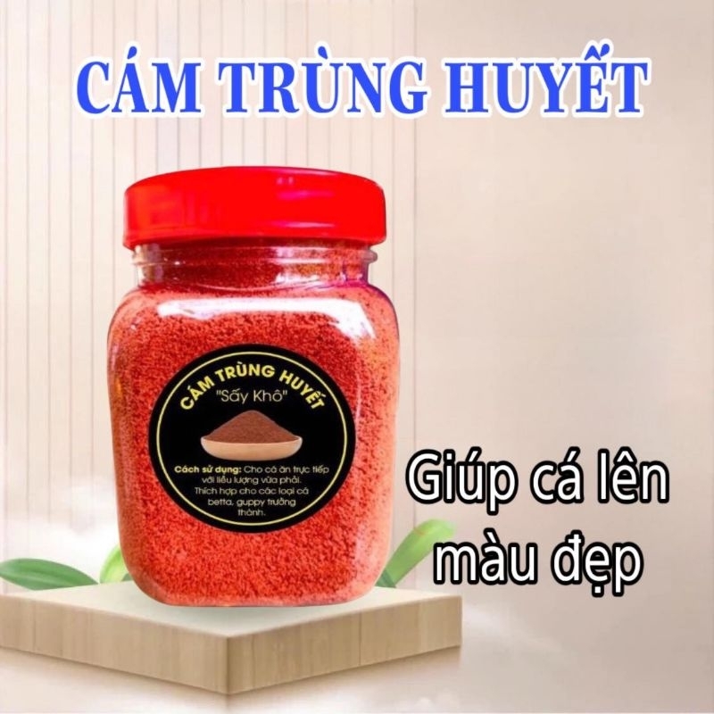 Dried Bloodworm Bran helps stimulate the color of fish, food for guppy ...
