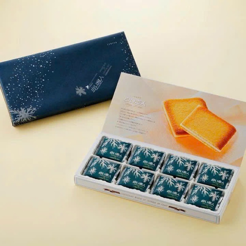 Shiroi koibito - Crispy Japanese snow white lover, sweet white ...