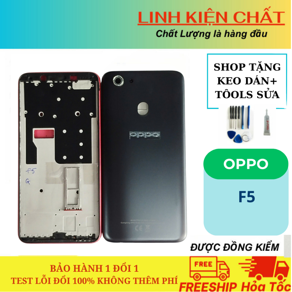 Oppo F5 CASE SET (Free glue & repair kit) | Shopee Malaysia