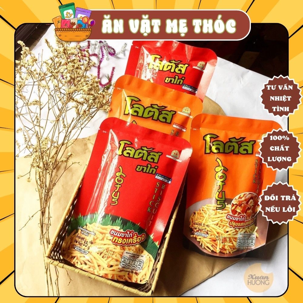 Thai MIX Thai Toothpick Snack, Mother Paddy Snack | Shopee Malaysia