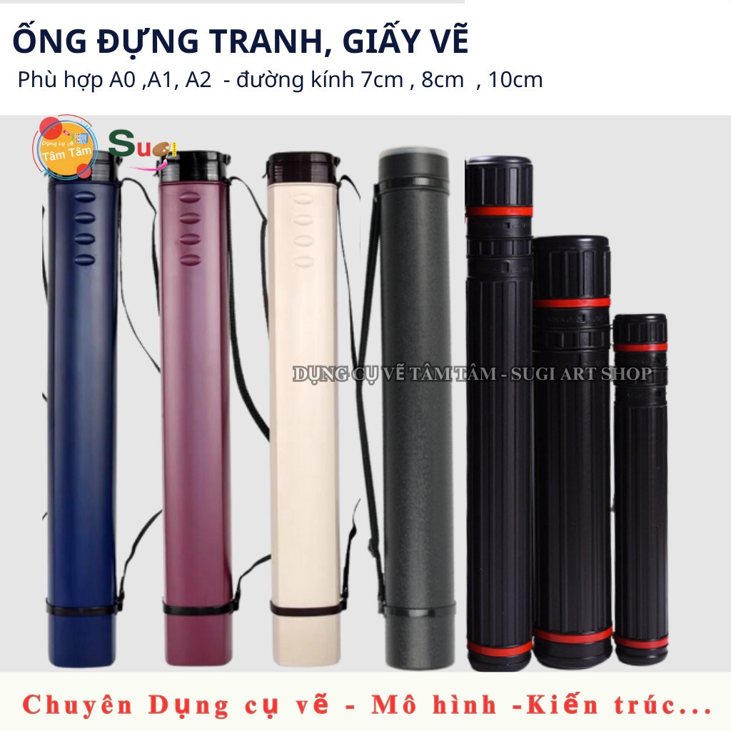 [ Sugi Art Shop ] Drawing Paper Holder A3 / A2 / A1 / A0 (wetproof ...