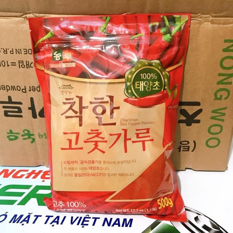 Korean chili powder for kimchi and spicy noodles, 500G pack | Shopee ...