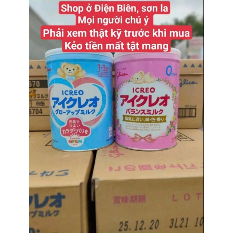 Glico milk No. 1 can 820g, expiry date 12/2025, new model for use 9 months or more | Shopee Malaysia