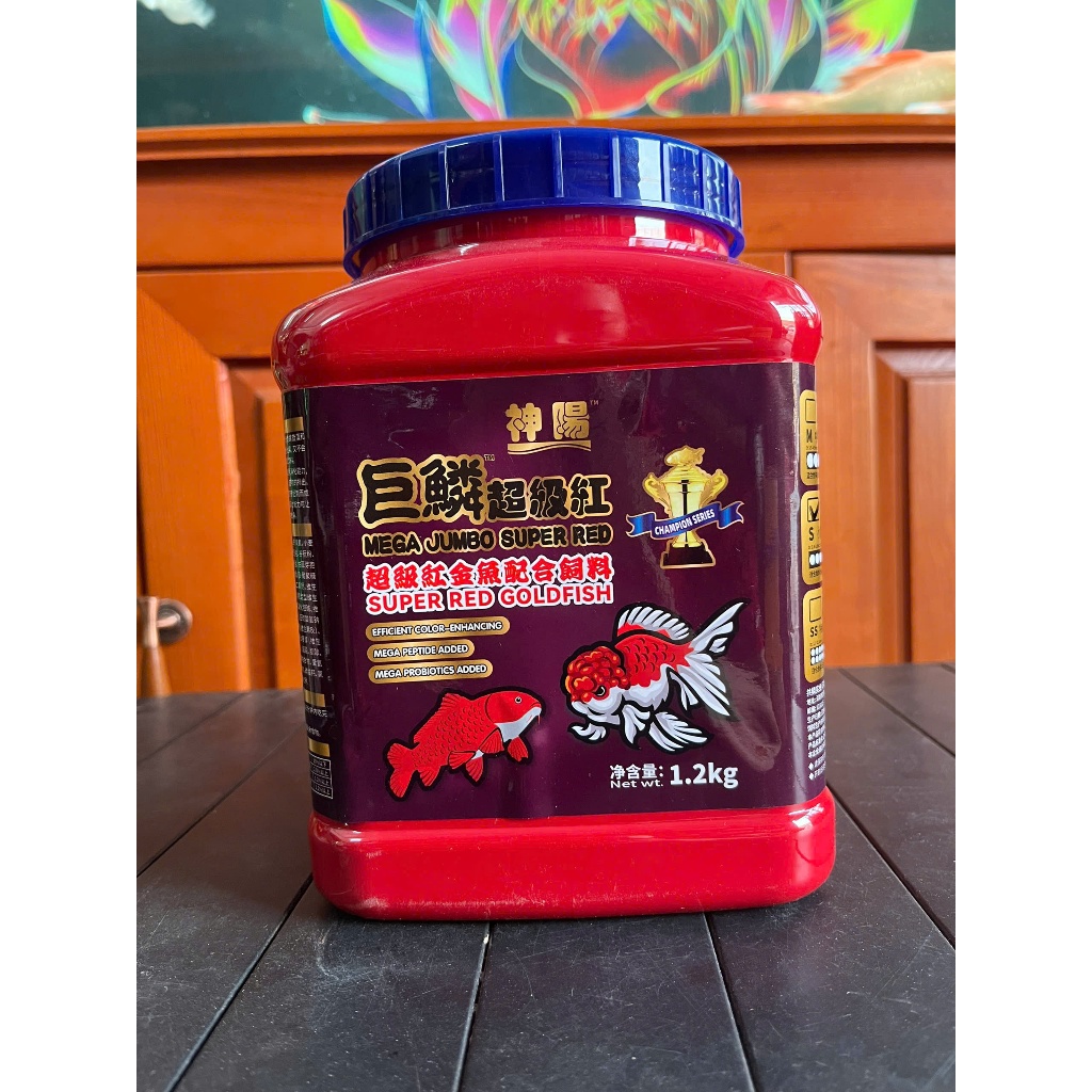 Box OF 12 JARS - Mega Jumbo Super Red Goldfish - Food line specializing ...