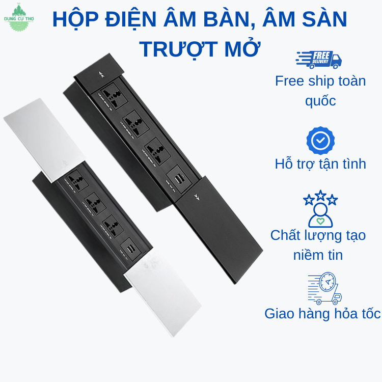 Under-table, sliding floor electrical box with sliding and closed lid ...
