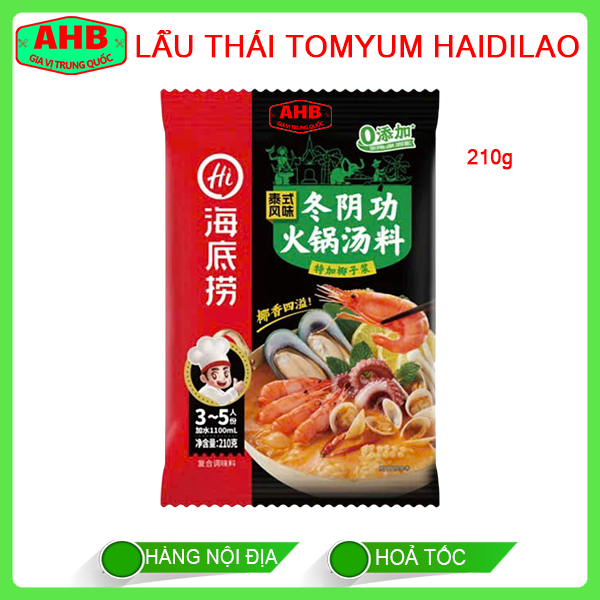 Haidilao Thai Toyum Sour and Spicy Hot Pot Seasoning 210g | Shopee Malaysia