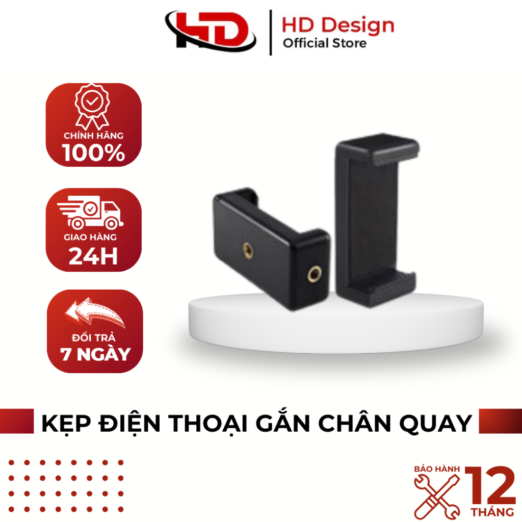 Phone Clip for Video Recording and Photography - Genuine HD Design ...