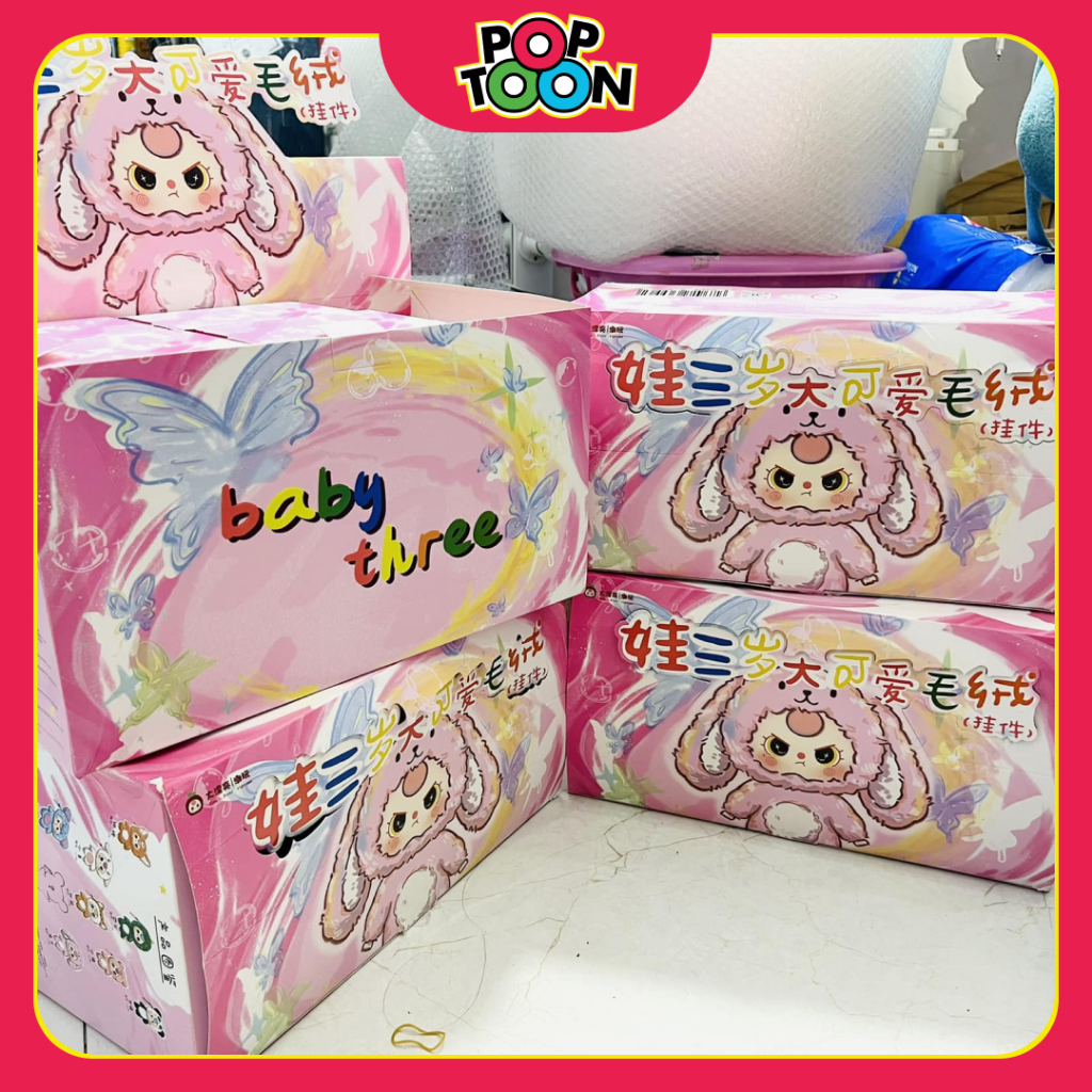 [ Full BOX ] Baby Three V3 (Baby Ba) - Cute Teddy Bear Toy | Blind box ...