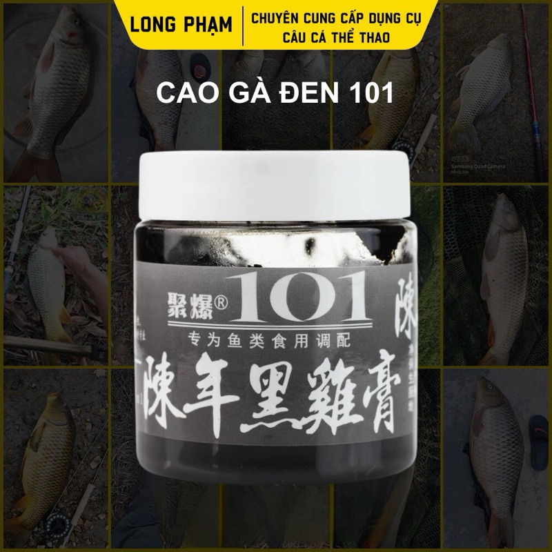 BLACK CHICKEN CAO 101 OLD Tilapia FISHING | Shopee Malaysia