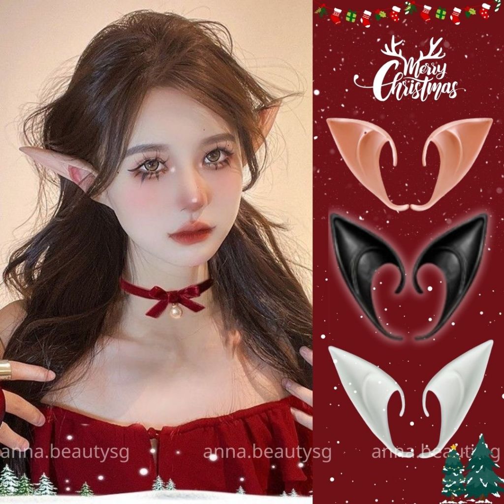 Halloween cosplay fake elf ears, high quality anime elf ears with ...