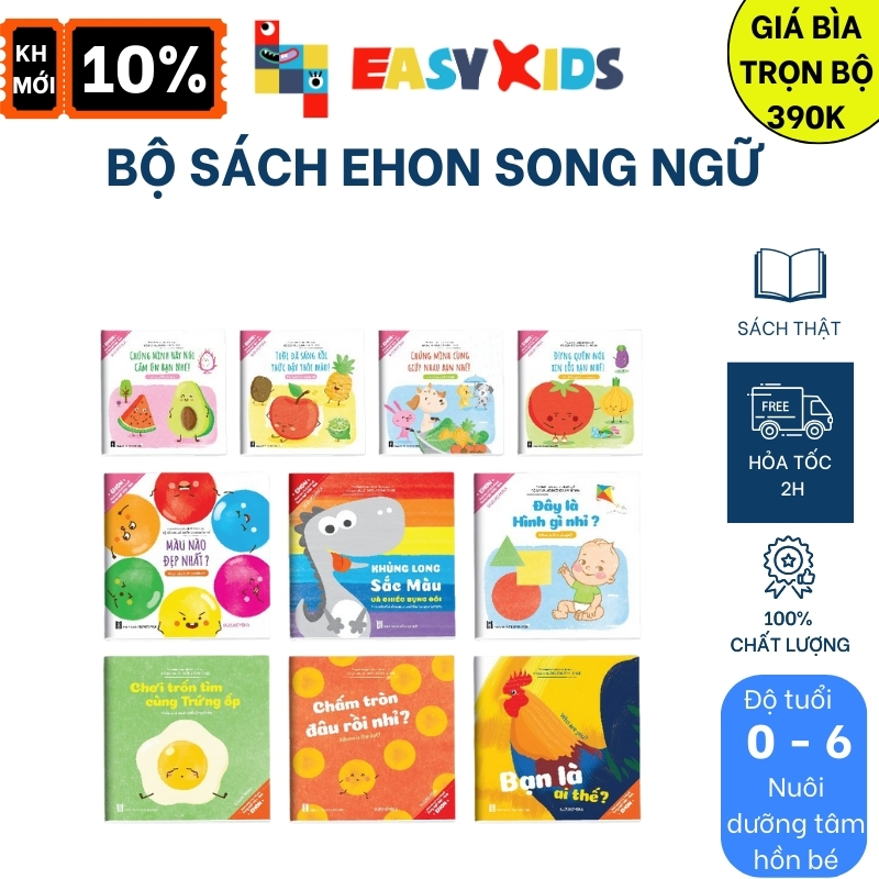 Ehon Bilingual Vietnamese and English Book for Children 0-6 Years Old ...