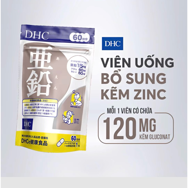 (Single Trial) DHC Zinc 15 days | Shopee Malaysia