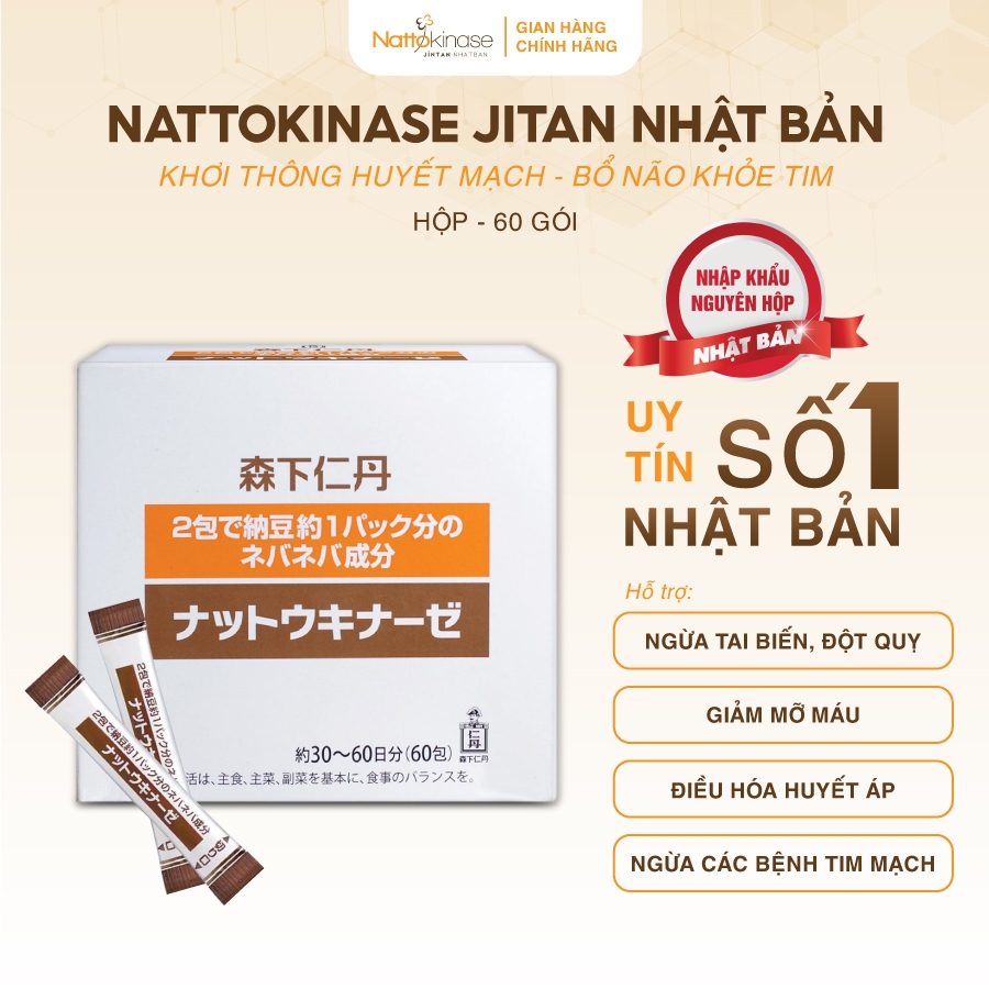 Reduce cholesterol, Triglyceride NATTOKINASE Jintan Japan, box of 60 ...