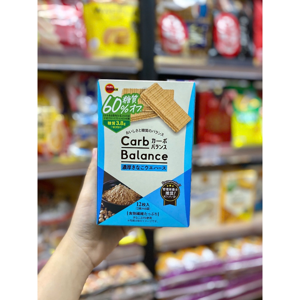 DATE 6/2025 Carb Balance Japanese Soybean Wafer | Shopee Malaysia