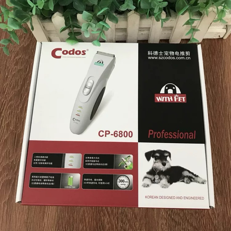 Codos 6800 TRIMMER (GENUINE) | Shopee Malaysia