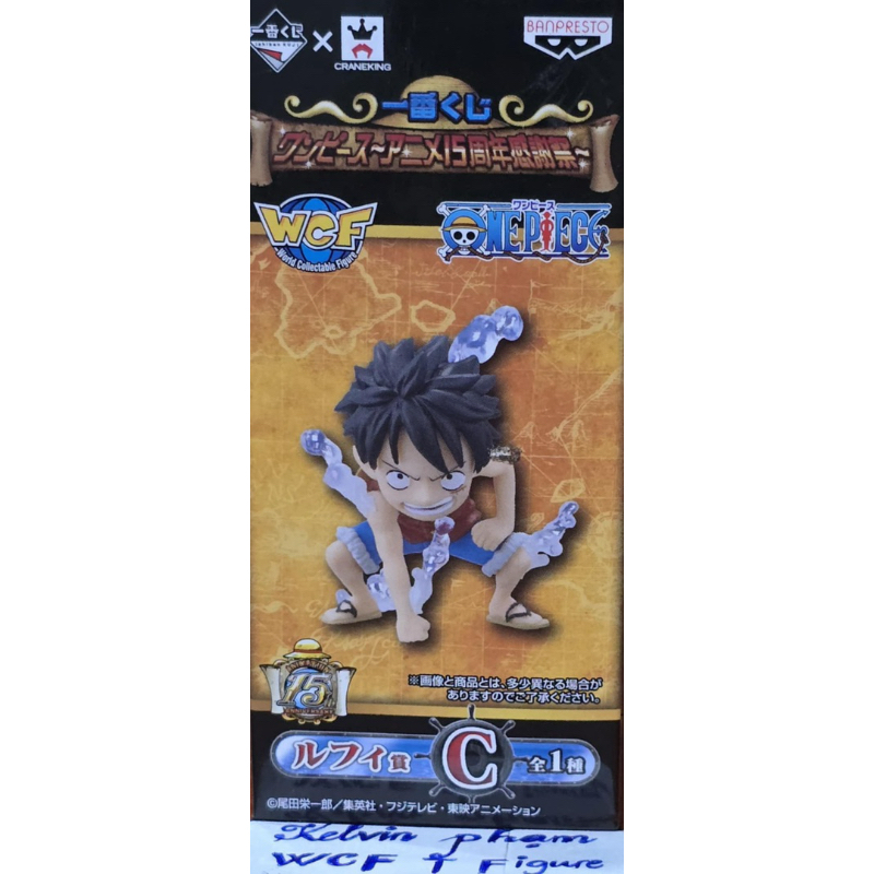 Genuine WCF Model Bandai Japan One Piece Luffy Gear 2 | Shopee Malaysia