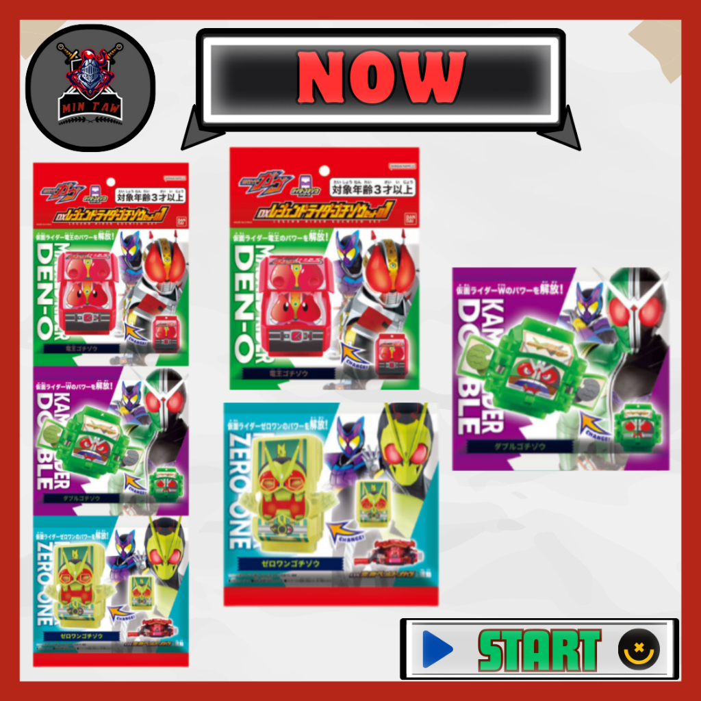 Kamen Rider Gavv Toy - DX Legend Rider Gochizo Set 01 | Shopee Malaysia