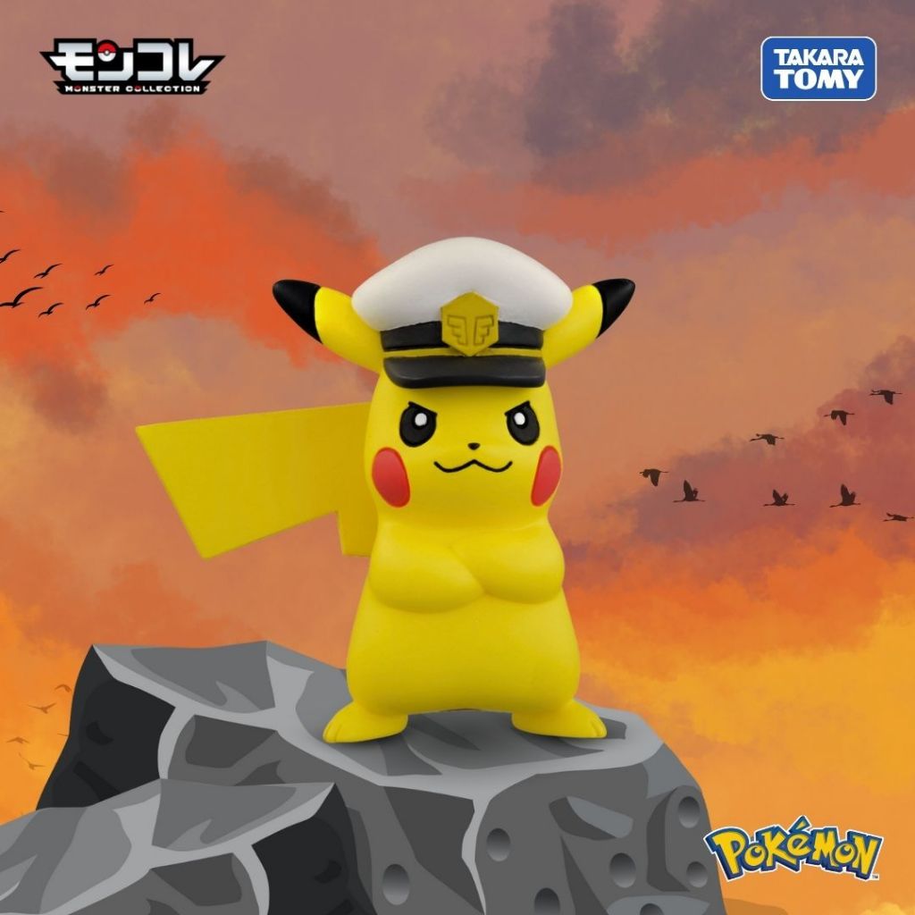 Pokemon Moncolle MS-12 Captain Pikachu Model 946212 Fullbox Genuine ...