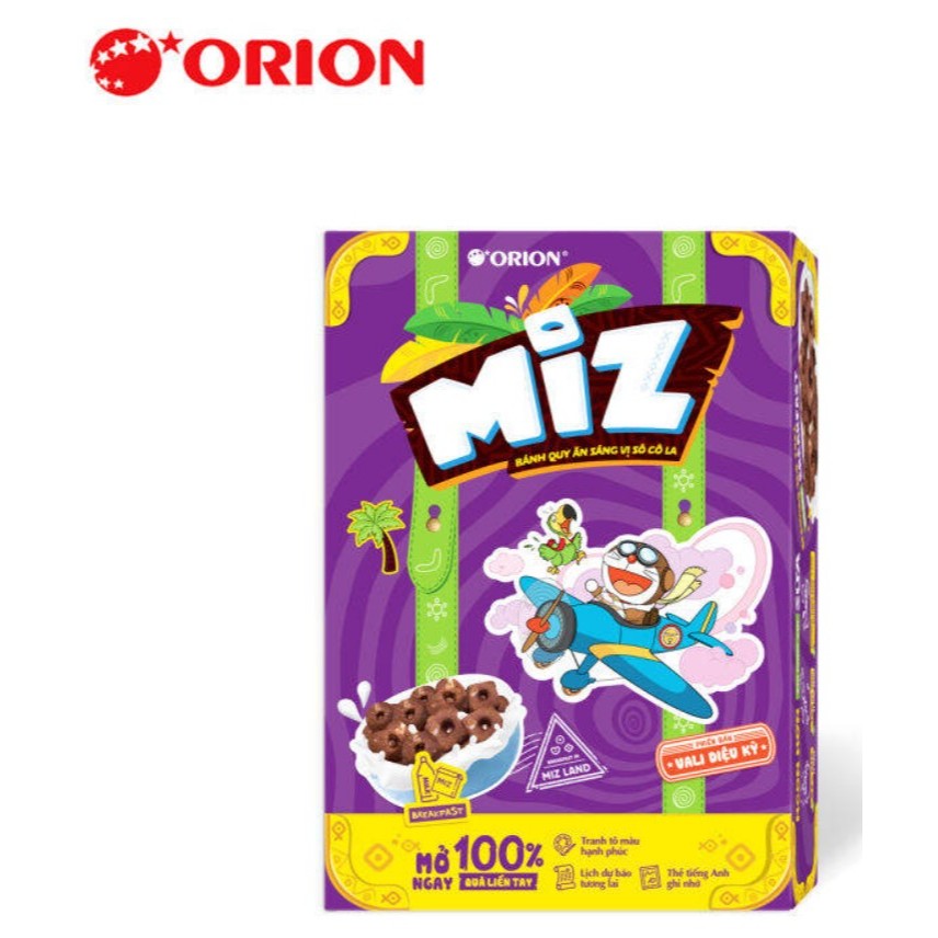 Miz Chocolate Breakfast Cookies Box 54g (2 packs) | Shopee Malaysia