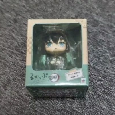 Muichiro mini Demon Slayer lookup printing paper box | Shopee Malaysia
