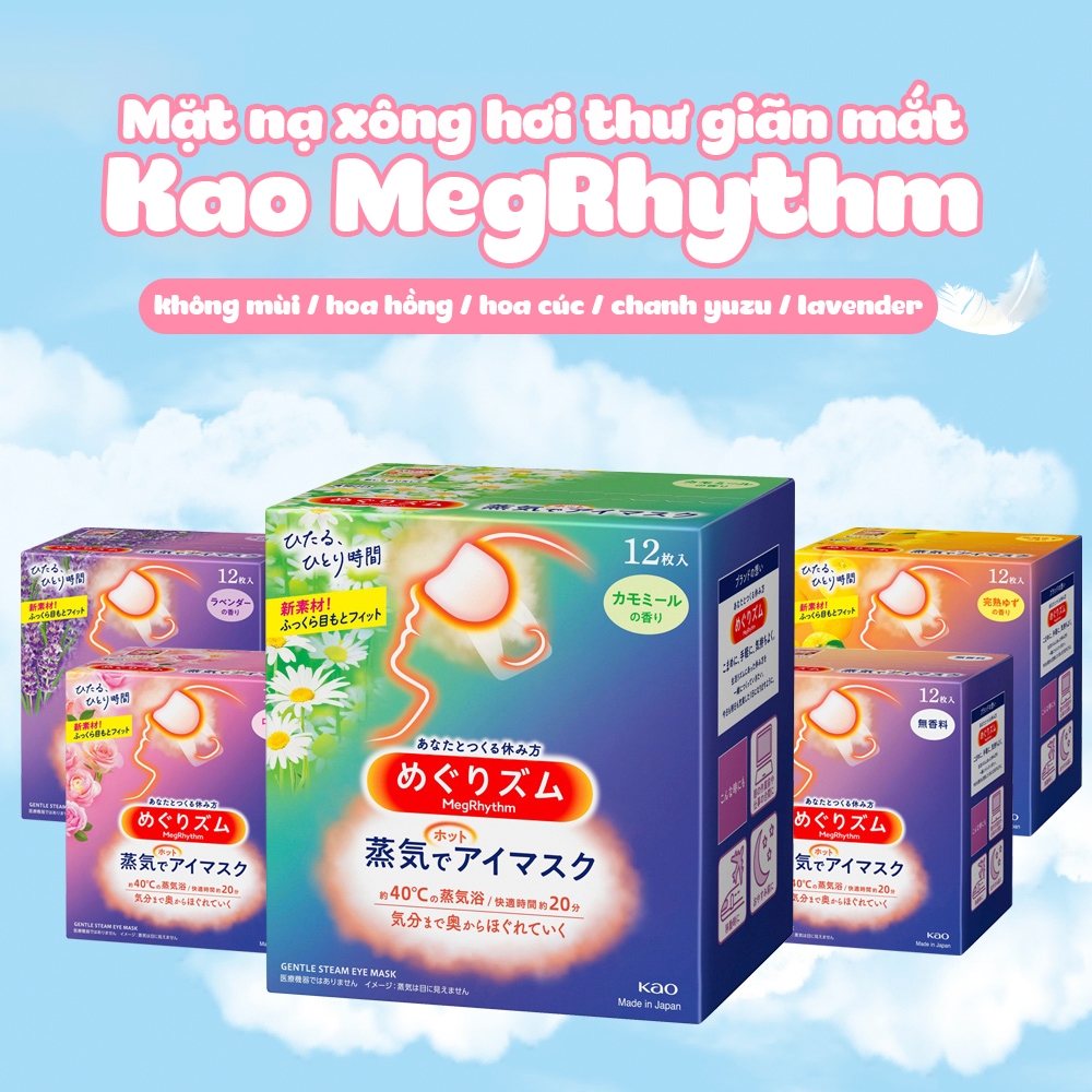 Kao MegRhythm eye relaxation steam mask 12 pieces domestically made in Japan Shopee Malaysia